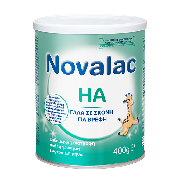 Όλα τα προϊόντα Novalac | Novalac